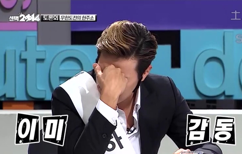 전기차 충전 플랫폼(EVZ)기업 '차지인' 세계최대 전기차 충전 네트워크 회사 허브젝트와 이로밍과 공동...